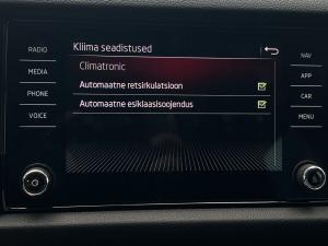 Серый Шкода Kodiaq 2021 в Пярну, объемом двигателя 1.50 л и пробегом 80 тыс. км за 25950 €, фото 17 на AUTOMOTO.COM.LV