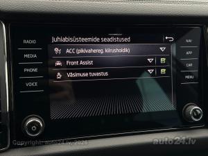 Pelēks Skoda Kodiaq 2021 Pērnava, ar dzinēja tilpumu 1.50 L un nobraukumu 107 tūkst. km par 28900 €, foto 15 vietnē AUTOMOTO.COM.LV