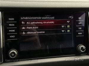 Pelēks Skoda Kodiaq 2022 Pērnava, ar dzinēja tilpumu 1.50 L un nobraukumu 76 tūkst. km par 27900 €, foto 14 vietnē AUTOMOTO.COM.LV