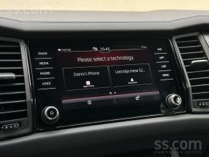 Pelēks Skoda Kodiaq 2022 Rīga, ar dzinēja tilpumu 2.00 L un nobraukumu 93 tūkst. km par 29950 €, foto 18 vietnē AUTOMOTO.COM.LV
