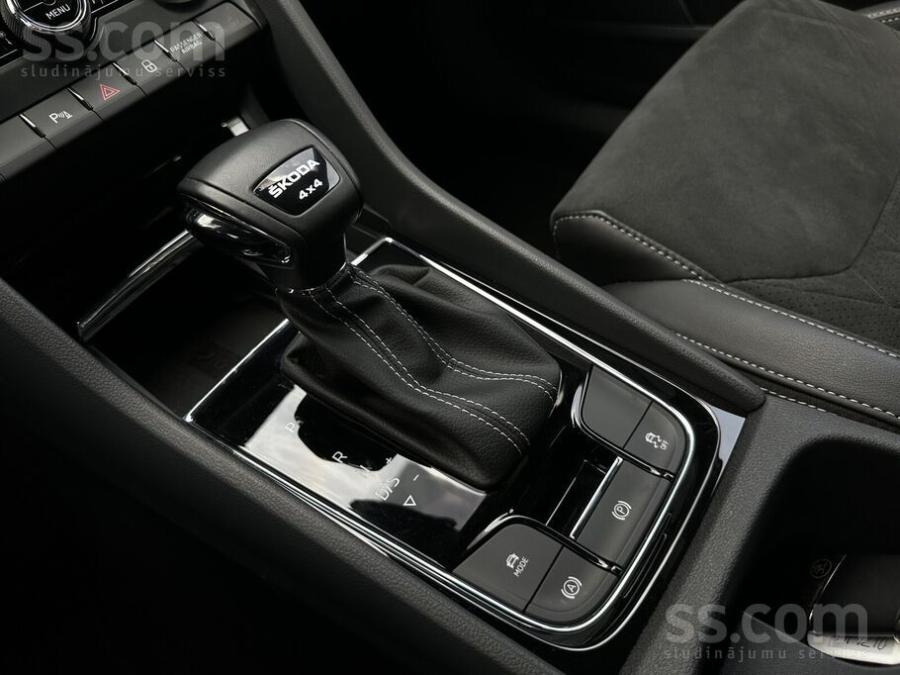 Pelēks Skoda Kodiaq 2022 Rīga, ar dzinēja tilpumu 2.00 L un nobraukumu 93 tūkst. km par 29950 €, foto 20 vietnē AUTOMOTO.COM.LV