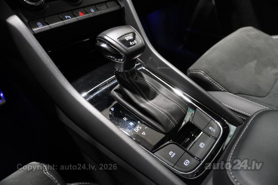 Серый Шкода Kodiaq 2022 в Таллин, объемом двигателя 2.00 л и пробегом 80 тыс. км за 33900 €, фото 25 на AUTOMOTO.COM.LV