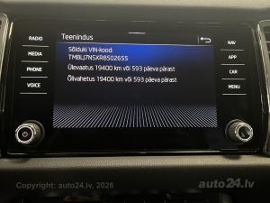 Grey Skoda Kodiaq 2023 in Tallinn, with an engine capacity of 2.00 L and mileage of 156 thousand km for 25900 €, photo 21 on AUTOMOTO.COM.LV