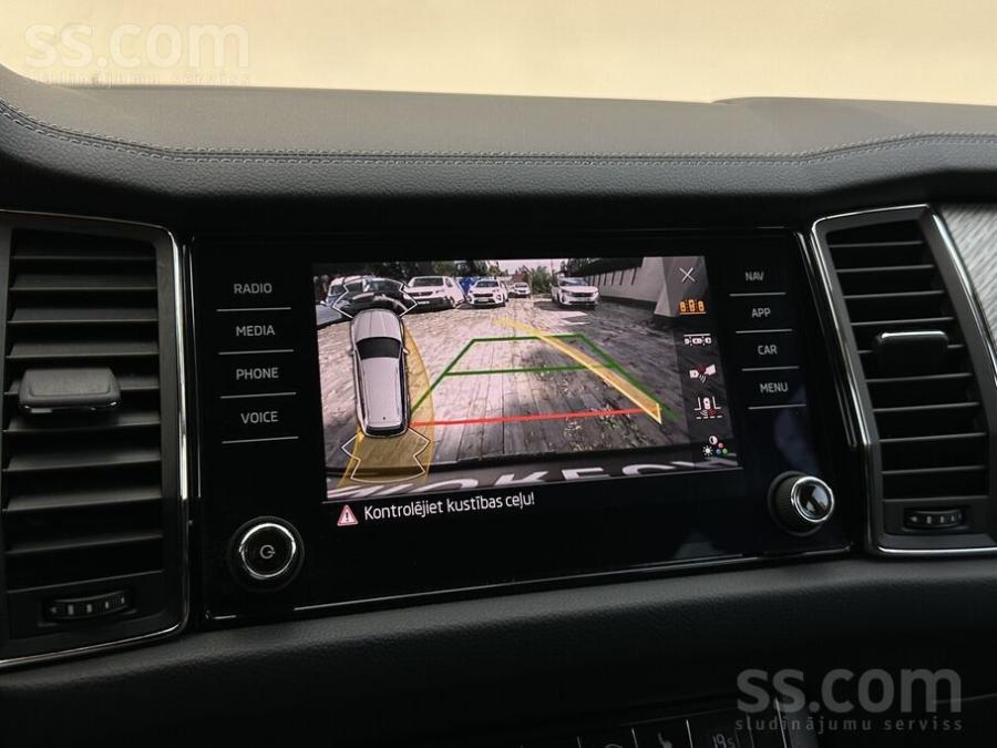 Pelēks Skoda Kodiaq 2023 Rīga, ar dzinēja tilpumu 2.00 L un nobraukumu 117 tūkst. km par 24550 €, foto 16 vietnē AUTOMOTO.COM.LV