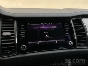 Pelēks Skoda Kodiaq 2023 Rīga, ar dzinēja tilpumu 2.00 L un nobraukumu 117 tūkst. km par 24550 €, foto 18 vietnē AUTOMOTO.COM.LV