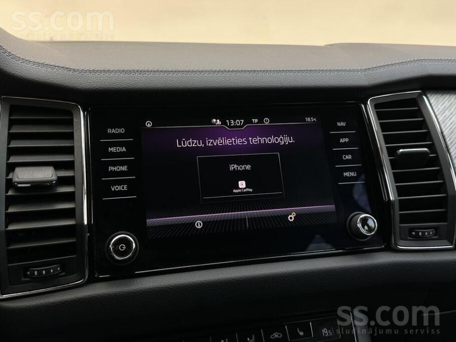 Pelēks Skoda Kodiaq 2023 Rīga, ar dzinēja tilpumu 2.00 L un nobraukumu 117 tūkst. km par 24550 €, foto 18 vietnē AUTOMOTO.COM.LV