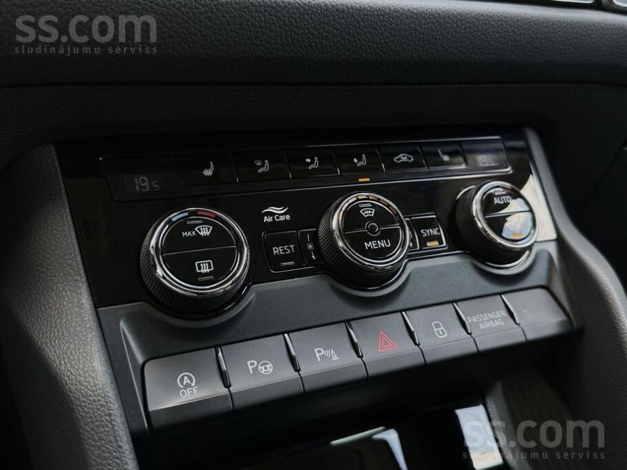 Pelēks Skoda Kodiaq 2023 Rīga, ar dzinēja tilpumu 2.00 L un nobraukumu 117 tūkst. km par 24550 €, foto 19 vietnē AUTOMOTO.COM.LV