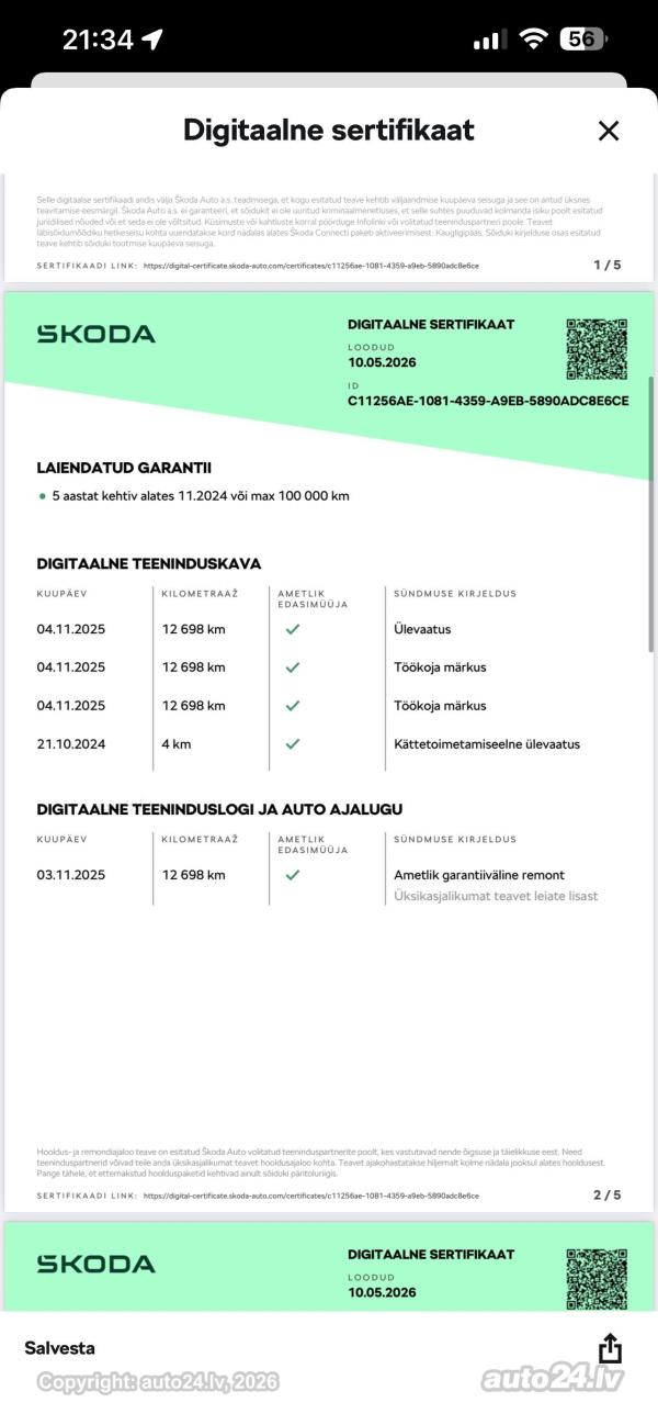 Серый Шкода Kodiaq 2024 в Таллин, объемом двигателя 1.50 л и пробегом 22 тыс. км за 41000 €, фото 9 на AUTOMOTO.COM.LV