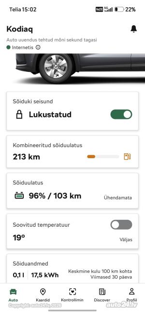 Серый Шкода Kodiaq 2024 в Таллин, объемом двигателя 1.50 л и пробегом 28 тыс. км за 37500 €, фото 31 на AUTOMOTO.COM.LV