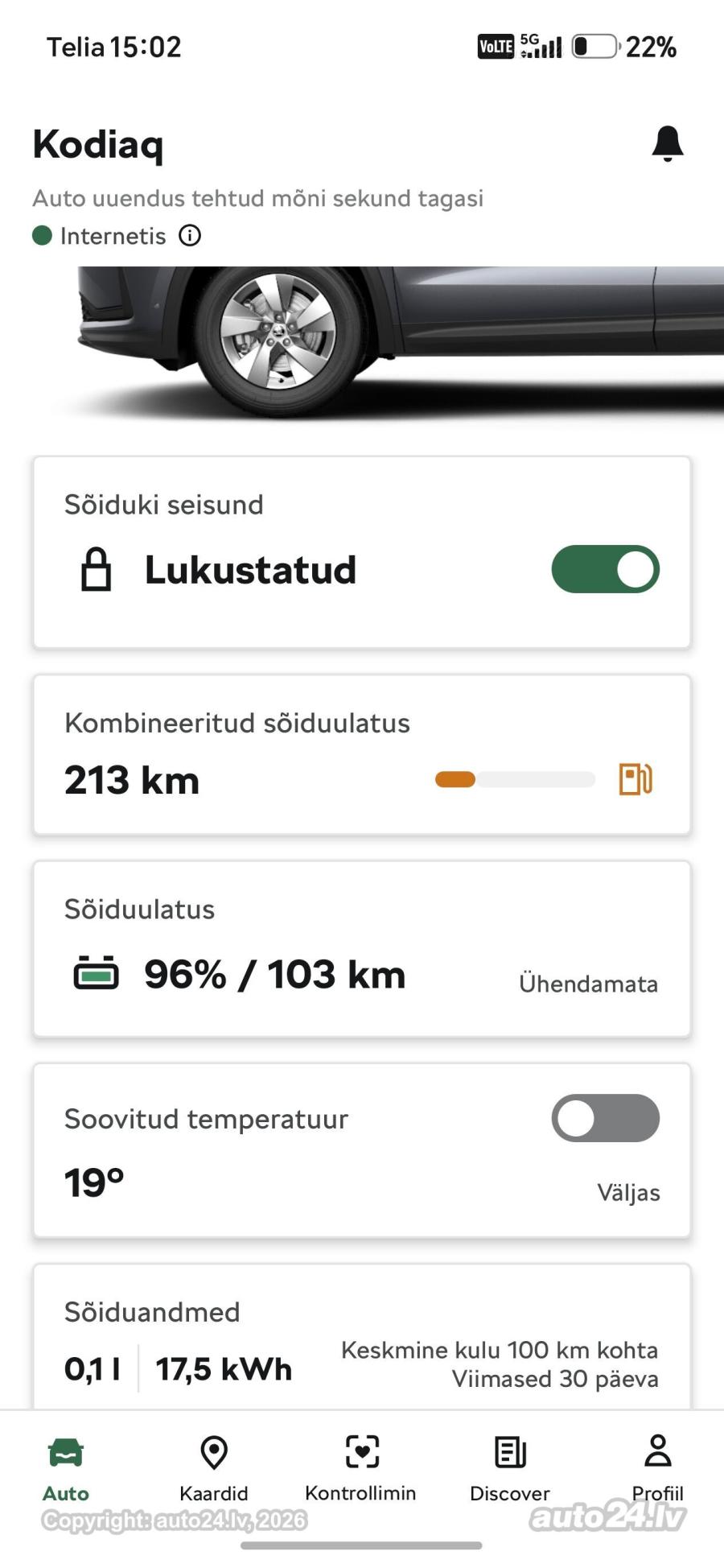 Серый Шкода Kodiaq 2024 в Таллин, объемом двигателя 1.50 л и пробегом 28 тыс. км за 37500 €, фото 31 на AUTOMOTO.COM.LV
