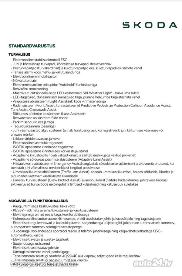 Серый Шкода Kodiaq 2025 в Таллин, объемом двигателя 1.50 л и пробегом 6 тыс. км за 41990 €, фото 9 на AUTOMOTO.COM.LV