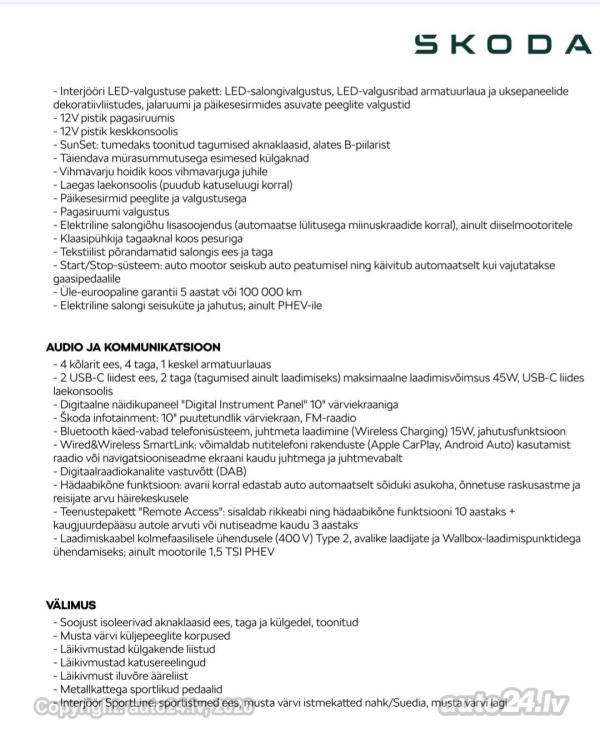 Серый Шкода Kodiaq 2025 в Таллин, объемом двигателя 1.50 л и пробегом 6 тыс. км за 41990 €, фото 10 на AUTOMOTO.COM.LV