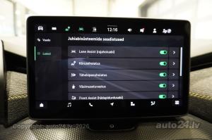 Серый Шкода Kodiaq 2025 в Таллин, объемом двигателя 1.50 л и пробегом 16 тыс. км за 41900 €, фото 22 на AUTOMOTO.COM.LV