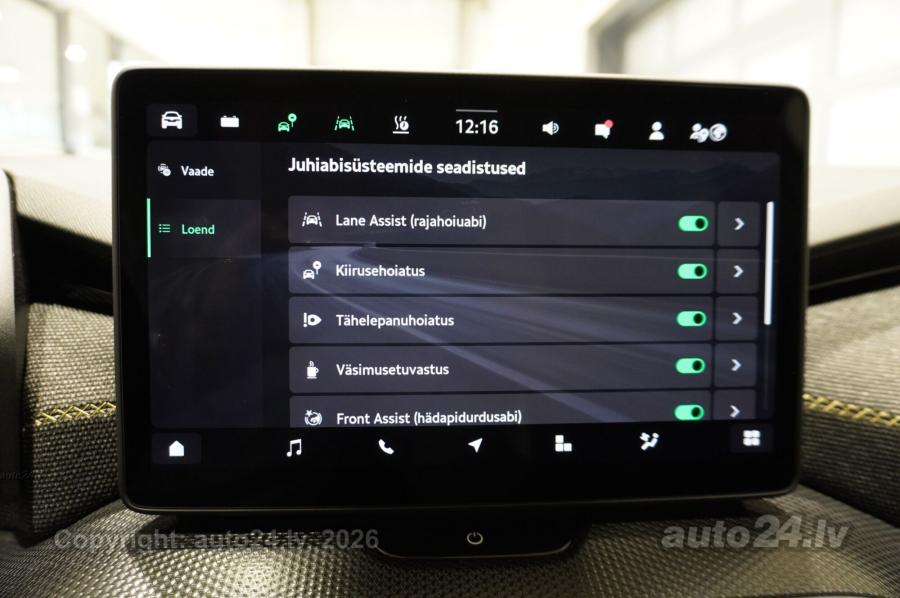 Серый Шкода Kodiaq 2025 в Таллин, объемом двигателя 1.50 л и пробегом 16 тыс. км за 41900 €, фото 22 на AUTOMOTO.COM.LV