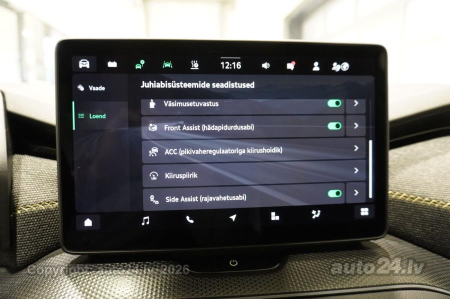 Серый Шкода Kodiaq 2025 в Таллин, объемом двигателя 1.50 л и пробегом 16 тыс. км за 41900 €, фото 23 на AUTOMOTO.COM.LV