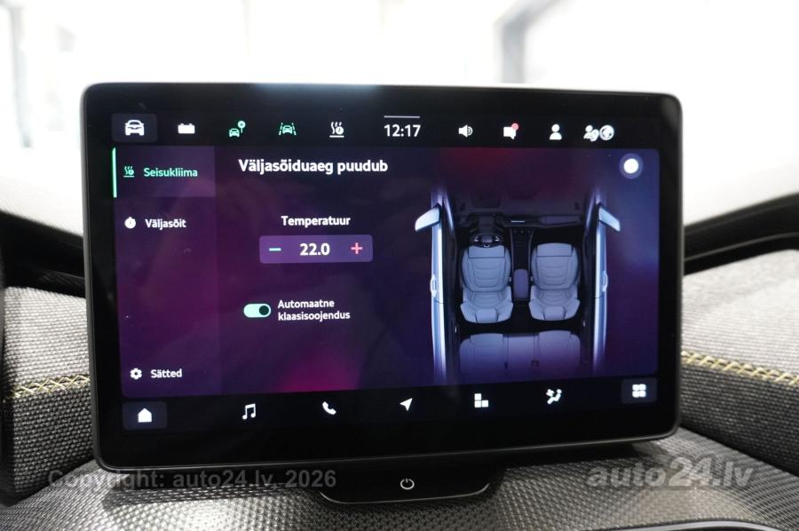 Серый Шкода Kodiaq 2025 в Таллин, объемом двигателя 1.50 л и пробегом 16 тыс. км за 41900 €, фото 24 на AUTOMOTO.COM.LV