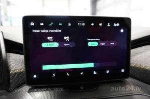 Серый Шкода Kodiaq 2025 в Таллин, объемом двигателя 1.50 л и пробегом 16 тыс. км за 41900 €, фото 27 на AUTOMOTO.COM.LV