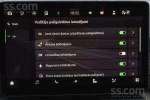 Серый Шкода Kodiaq 2025 в Вентспилс, объемом двигателя 1.50 л и пробегом 29 тыс. км за 35700 €, фото 24 на AUTOMOTO.COM.LV