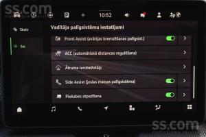 Серый Шкода Kodiaq 2025 в Вентспилс, объемом двигателя 1.50 л и пробегом 29 тыс. км за 35700 €, фото 25 на AUTOMOTO.COM.LV