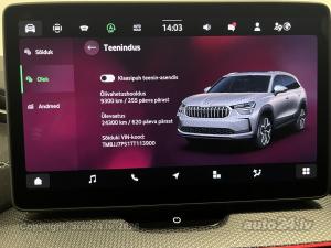 Pelēks Skoda Kodiaq 2026 Tallina, ar dzinēja tilpumu 2.00 L un nobraukumu 6 tūkst. km par 44900 €, foto 24 vietnē AUTOMOTO.COM.LV