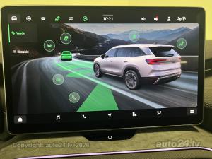 Grey Skoda Kodiaq 2026 in Tallinn, with an engine capacity of 1.50 L and mileage of 3 thousand km for 40500 €, photo 22 on AUTOMOTO.COM.LV