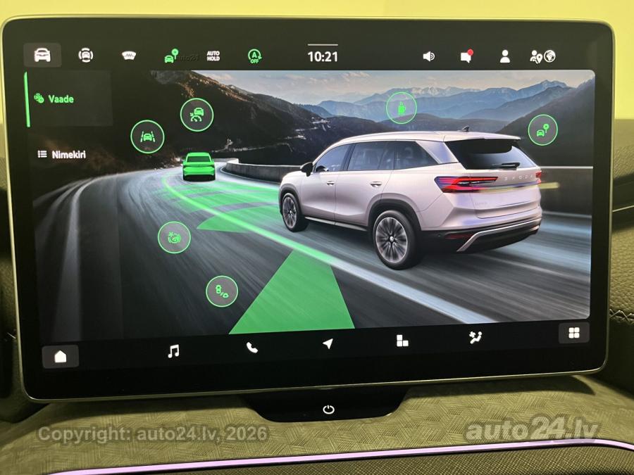 Grey Skoda Kodiaq 2026 in Tallinn, with an engine capacity of 1.50 L and mileage of 3 thousand km for 40500 €, photo 22 on AUTOMOTO.COM.LV