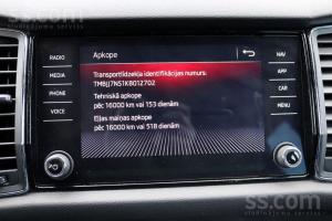 Sarkans Skoda Kodiaq 2019 Rīga, ar dzinēja tilpumu 2.00 L un nobraukumu 149 tūkst. km par 20990 €, foto 19 vietnē AUTOMOTO.COM.LV