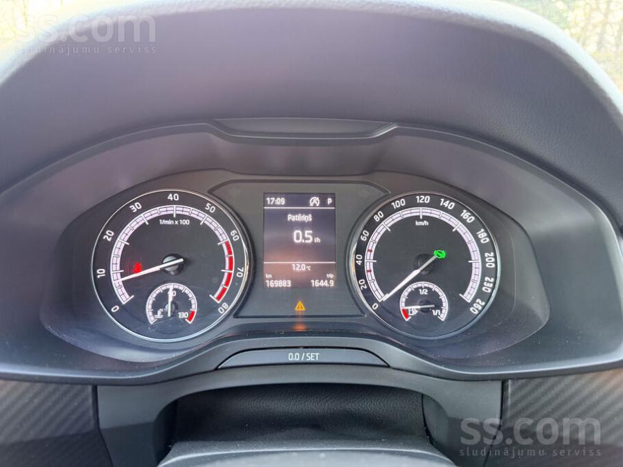 Sarkans Skoda Kodiaq 2019 Rīga, ar dzinēja tilpumu 1.50 L un nobraukumu 175 tūkst. km par 18500 €, foto 22 vietnē AUTOMOTO.COM.LV