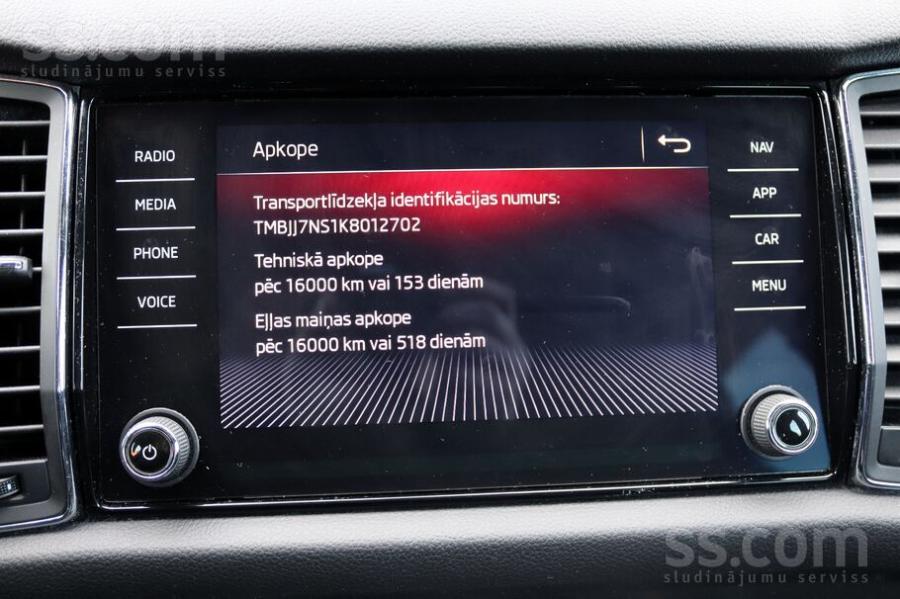 Красный Шкода Kodiaq 2019 в Рига, объемом двигателя 2.00 л и пробегом 149 тыс. км за 19990 €, фото 19 на AUTOMOTO.COM.LV