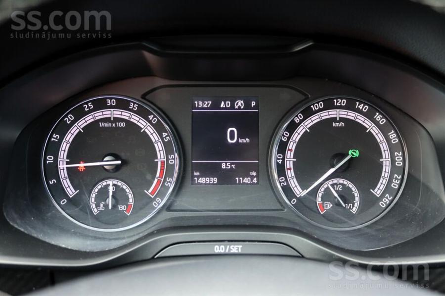 Красный Шкода Kodiaq 2019 в Рига, объемом двигателя 2.00 л и пробегом 149 тыс. км за 19990 €, фото 26 на AUTOMOTO.COM.LV