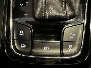 Красный Шкода Kodiaq 2019 в Вильнюс, объемом двигателя 1.97 л и пробегом 215 тыс. км за 17650 €, фото 30 на AUTOMOTO.COM.LV