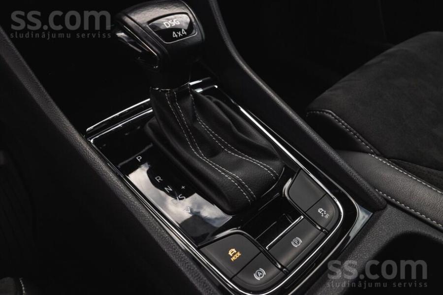 Красный Шкода Kodiaq 2021 в Вентспилс, объемом двигателя 2.00 л и пробегом 143 тыс. км за 28650 €, фото 28 на AUTOMOTO.COM.LV