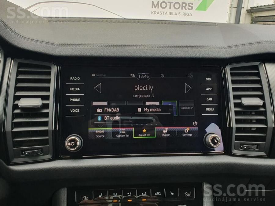 Красный Шкода Kodiaq 2022 в Рига, объемом двигателя 2.00 л и пробегом 101 тыс. км за 30900 €, фото 19 на AUTOMOTO.COM.LV