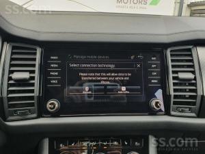 Красный Шкода Kodiaq 2022 в Рига, объемом двигателя 2.00 л и пробегом 101 тыс. км за 30900 €, фото 20 на AUTOMOTO.COM.LV