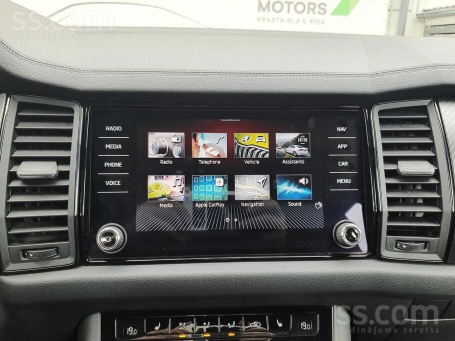 Красный Шкода Kodiaq 2022 в Рига, объемом двигателя 2.00 л и пробегом 101 тыс. км за 30900 €, фото 23 на AUTOMOTO.COM.LV