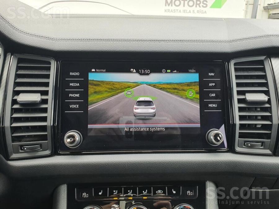 Красный Шкода Kodiaq 2022 в Рига, объемом двигателя 2.00 л и пробегом 101 тыс. км за 30900 €, фото 24 на AUTOMOTO.COM.LV