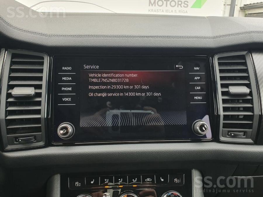 Красный Шкода Kodiaq 2022 в Рига, объемом двигателя 2.00 л и пробегом 101 тыс. км за 30900 €, фото 25 на AUTOMOTO.COM.LV