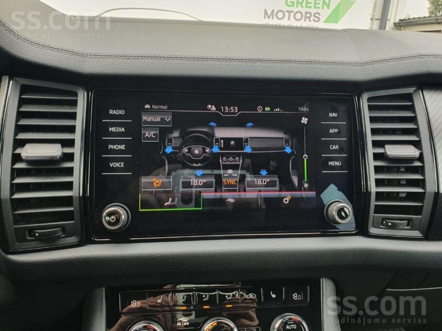 Красный Шкода Kodiaq 2022 в Рига, объемом двигателя 2.00 л и пробегом 101 тыс. км за 30900 €, фото 29 на AUTOMOTO.COM.LV