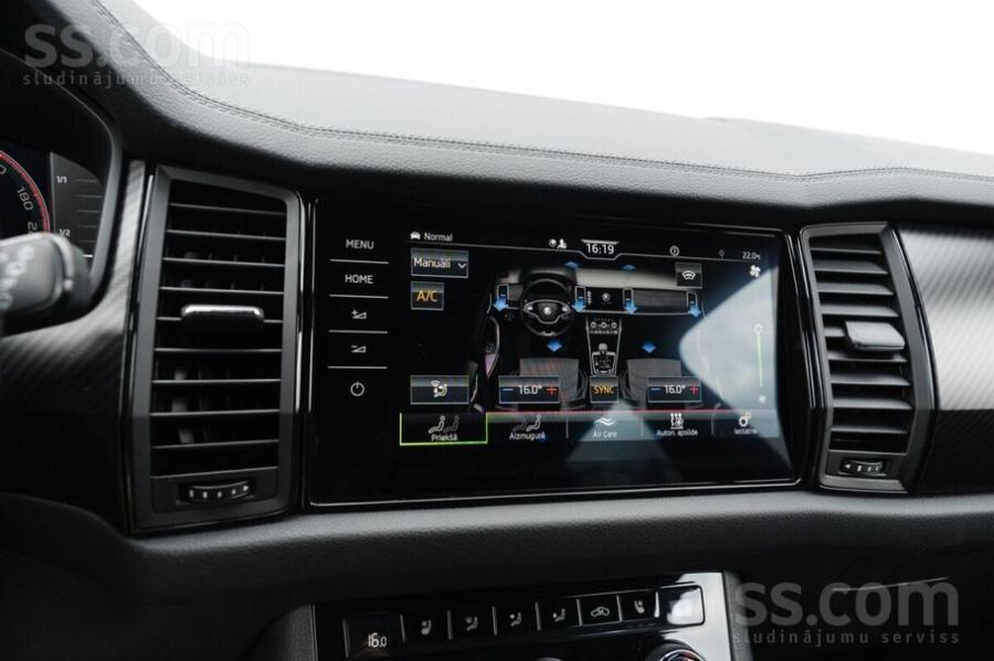 Sarkans Skoda Kodiaq 2023 Rīga, ar dzinēja tilpumu 2.00 L un nobraukumu 73 tūkst. km par 33450 €, foto 13 vietnē AUTOMOTO.COM.LV