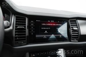 Sarkans Skoda Kodiaq 2023 Rīga, ar dzinēja tilpumu 2.00 L un nobraukumu 73 tūkst. km par 33450 €, foto 15 vietnē AUTOMOTO.COM.LV
