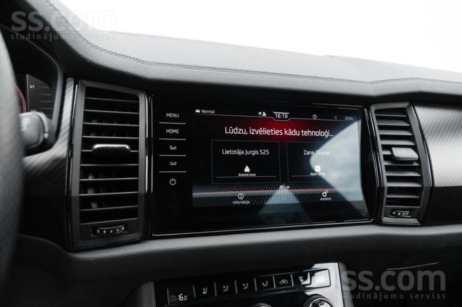 Sarkans Skoda Kodiaq 2023 Rīga, ar dzinēja tilpumu 2.00 L un nobraukumu 73 tūkst. km par 33450 €, foto 15 vietnē AUTOMOTO.COM.LV