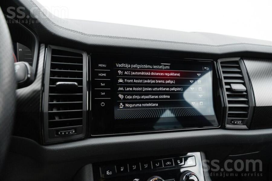 Sarkans Skoda Kodiaq 2023 Rīga, ar dzinēja tilpumu 2.00 L un nobraukumu 73 tūkst. km par 33450 €, foto 17 vietnē AUTOMOTO.COM.LV
