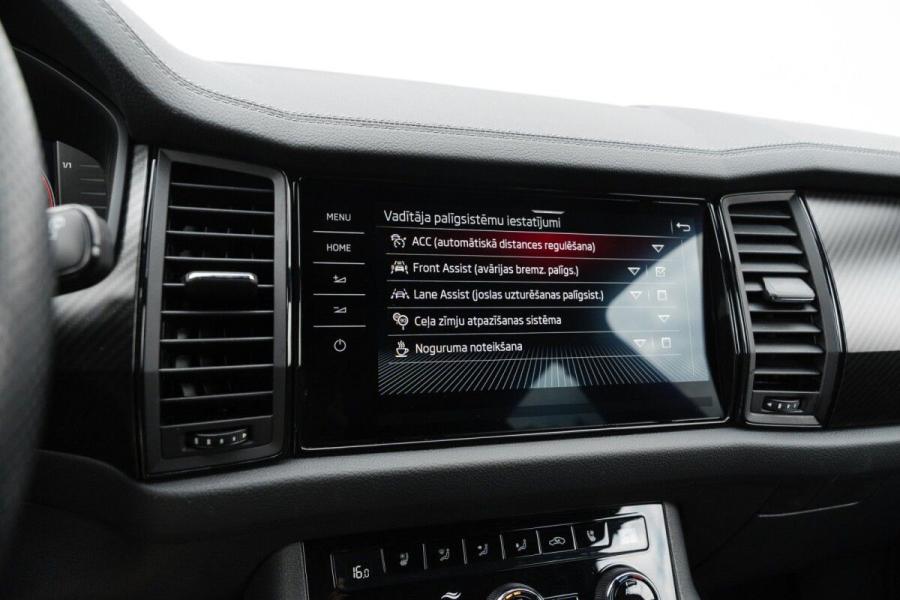 Red Skoda Kodiaq 2023 in Riga, with an engine capacity of 2.00 L and mileage of 73 thousand km for 33450 €, photo 17 on AUTOMOTO.COM.LV