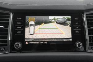 Красный Шкода Kodiaq 2024 в Вильнюс, объемом двигателя 2.00 л и пробегом 59 тыс. км за 32200 €, фото 15 на AUTOMOTO.COM.LV