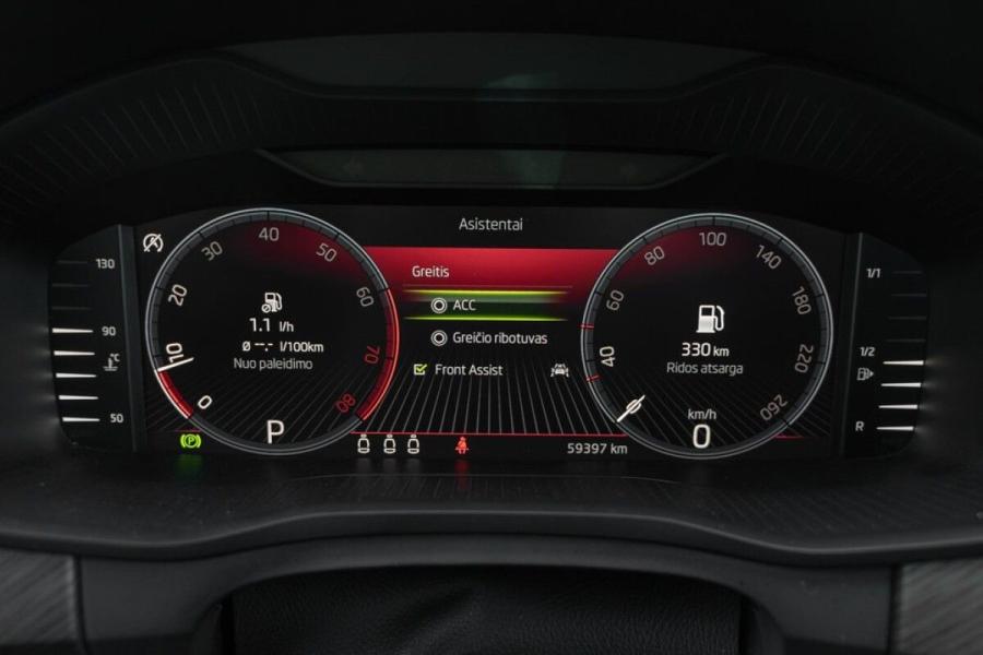 Красный Шкода Kodiaq 2024 в Вильнюс, объемом двигателя 2.00 л и пробегом 59 тыс. км за 32200 €, фото 22 на AUTOMOTO.COM.LV