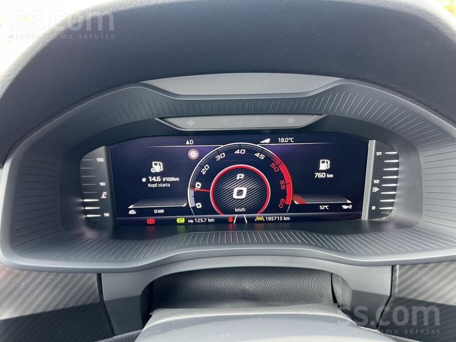 Sarkans Skoda Kodiaq 2019 Rīga, ar dzinēja tilpumu 2.00 L un nobraukumu 196 tūkst. km par 18500 €, foto 18 vietnē AUTOMOTO.COM.LV