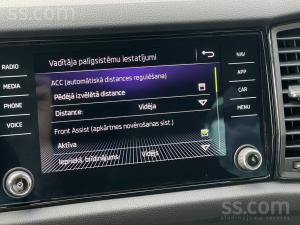 Sarkans Skoda Kodiaq 2019 Rīga, ar dzinēja tilpumu 2.00 L un nobraukumu 196 tūkst. km par 18500 €, foto 20 vietnē AUTOMOTO.COM.LV