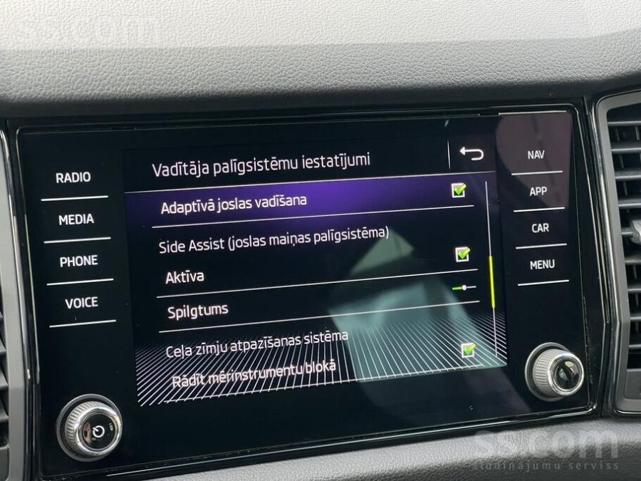 Sarkans Skoda Kodiaq 2019 Rīga, ar dzinēja tilpumu 2.00 L un nobraukumu 196 tūkst. km par 18500 €, foto 22 vietnē AUTOMOTO.COM.LV