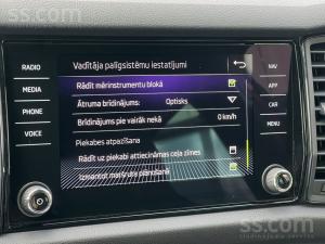 Sarkans Skoda Kodiaq 2019 Rīga, ar dzinēja tilpumu 2.00 L un nobraukumu 196 tūkst. km par 18500 €, foto 23 vietnē AUTOMOTO.COM.LV