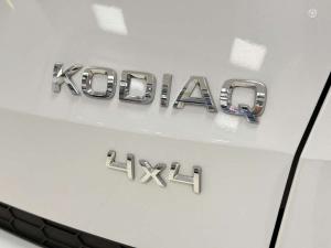 Balts Skoda Kodiaq 2017 Kauņa, ar dzinēja tilpumu 1.40 L un nobraukumu 200 tūkst. km par 16600 €, foto 25 vietnē AUTOMOTO.COM.LV